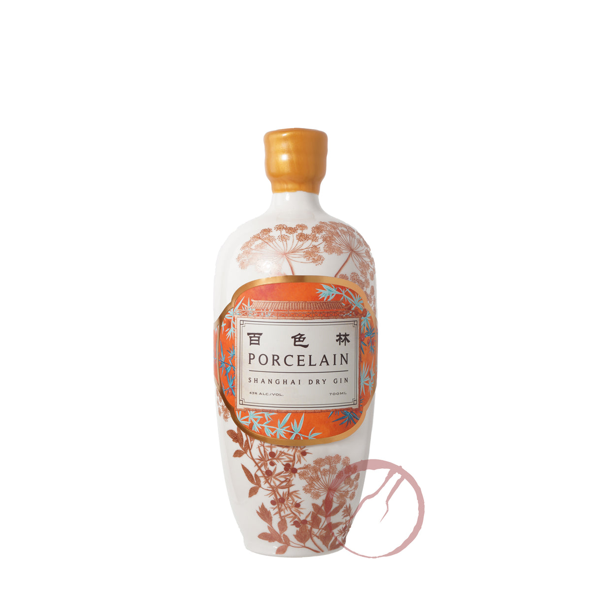 Porcelain Shanghai Dry Gin Mandarin Edition – One Cellar Hong Kong